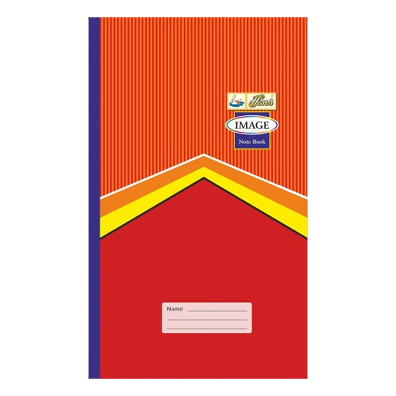 Hans Image Register 360Pages